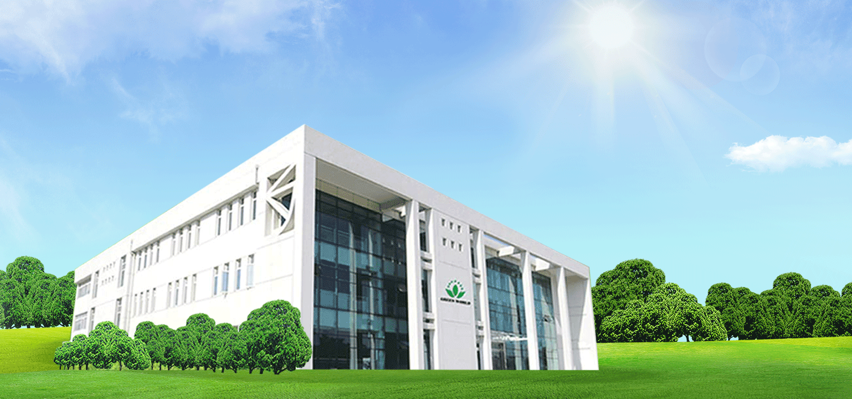 Green World Backstage Management System